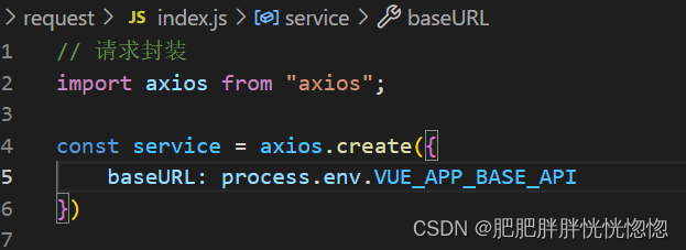 前端解决跨域问题:vue配置及axios设置 Csdn博客