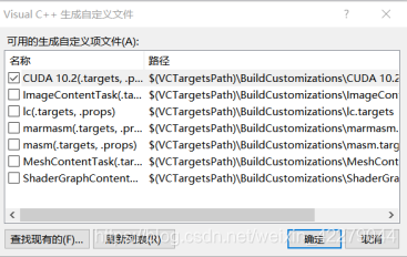 YoloV4在windows下的安装使用以及生成dll库用于模型前向推理_yolo dll-CSDN博客