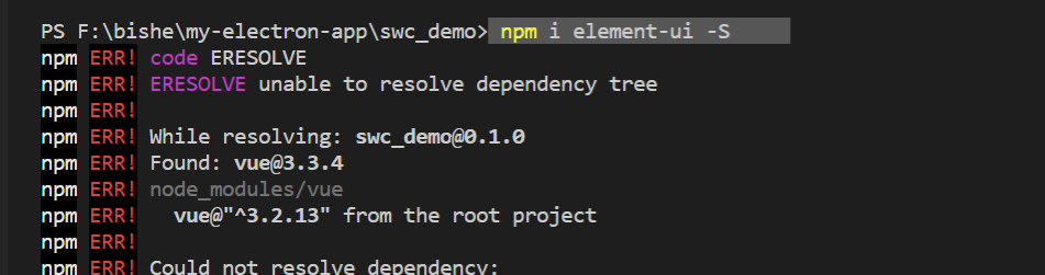 解决npm安装版本冲突及Vue中element-ui问题-CSDN博客