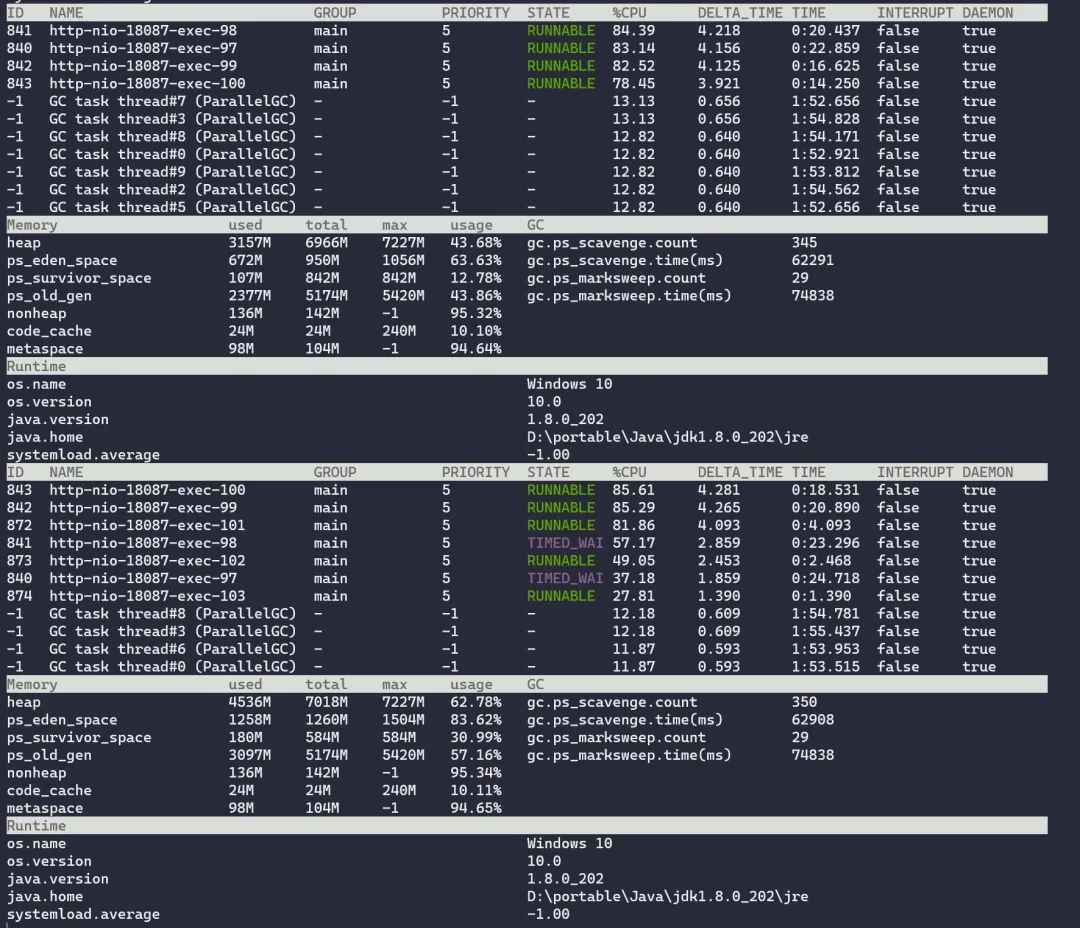 FullGC 调优100倍_fullgc时间太长怎么优化-CSDN博客
