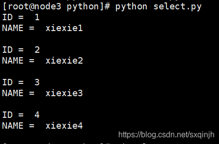 python 3.6连接KingbaseES V8_pykingbase-CSDN博客