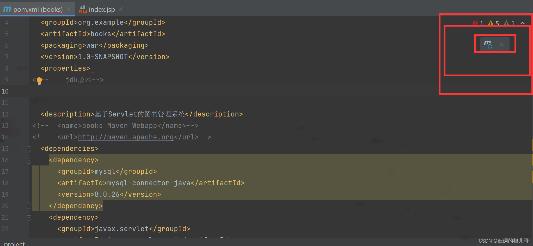 tomcat+maven+java+mysql图书管理系统2-完善项目结构，添加相关依赖_java添加mysql依赖-CSDN博客