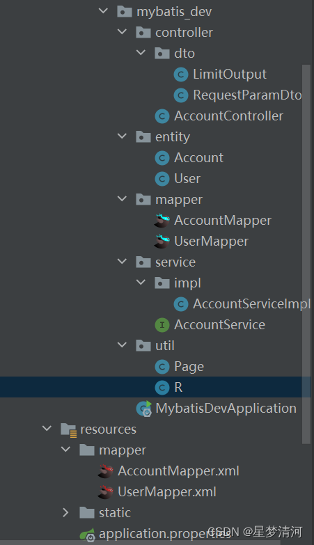 springboot+mybatis实现增、删、改、查等操作（超级详细）_springboot mybatis 指定查询-CSDN博客