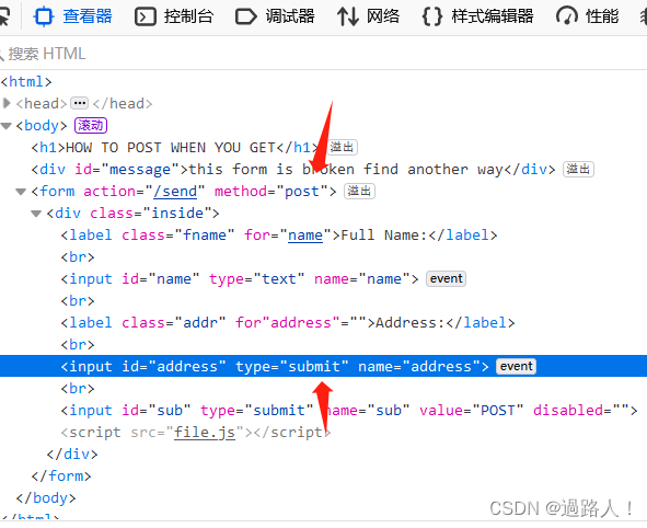 Bugku 比赛真题1 3bugku S3 Awd排位赛 1 Csdn博客