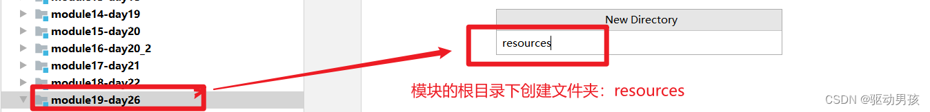 Druid数据库连接池的jar包的使用_driud jar包-CSDN博客