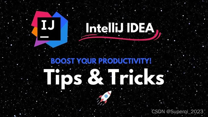 IntelliJ IDEA 一些不为人知的功能_compile and reload file-CSDN博客
