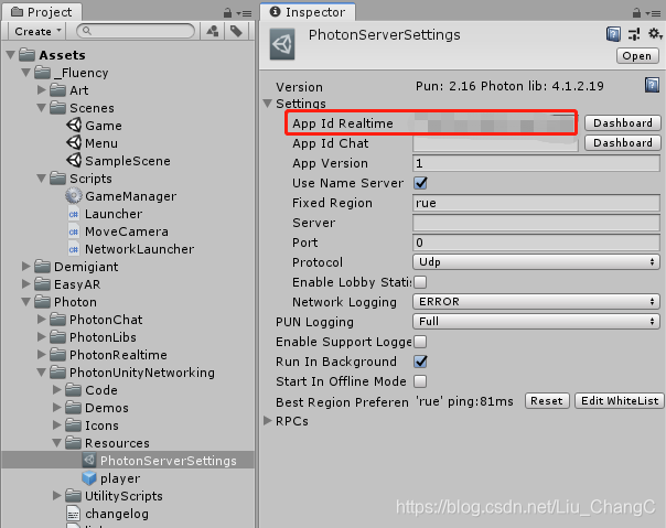 Unity使用Photon PUN2实现多人联机 入门系列(一)-CSDN博客