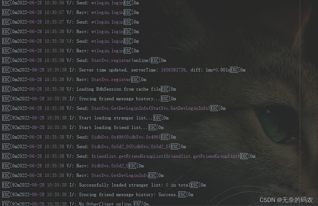 Java 高效机器人 Mirai 简单实现教程_java mirai-CSDN博客