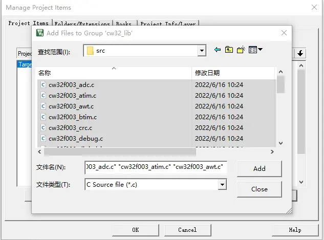 CW32F003E4芯片入门学习：3.工程模板的创建（不使用例程或模板）_cw32新建工程-CSDN博客