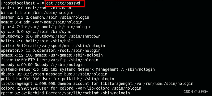 Linux文件类型与权限_linux文件类型及权限-CSDN博客
