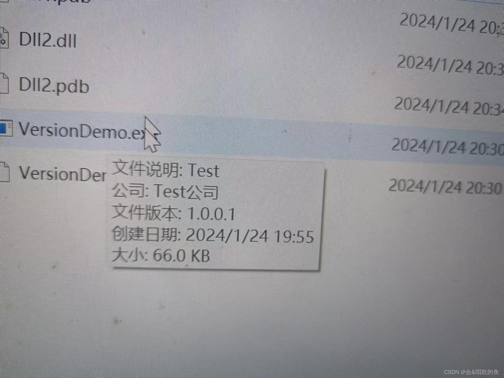 Visual Studio 给C++项目增加版本号，对版本号进行模块化管理_c++程序中声明版本号-CSDN博客
