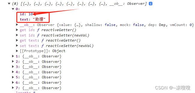 vant组件配合findIndex()方法实现单列默认选中_小程序 van-picker 默认选择-CSDN博客