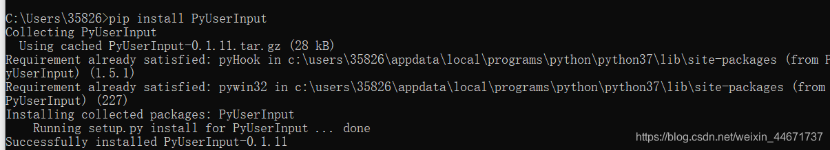 pyhton pyhook 和 PyUserInput安装_pyhook和pyuserinput-CSDN博客