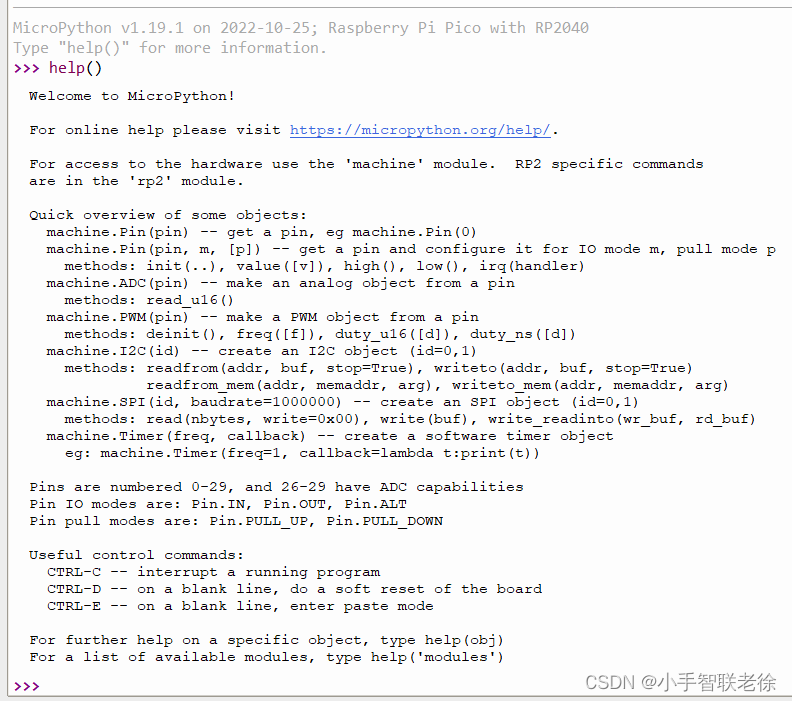 树莓派 Pico Rp2040 Micropython 编程 软件安装及设置micropython Pico Csdn博客