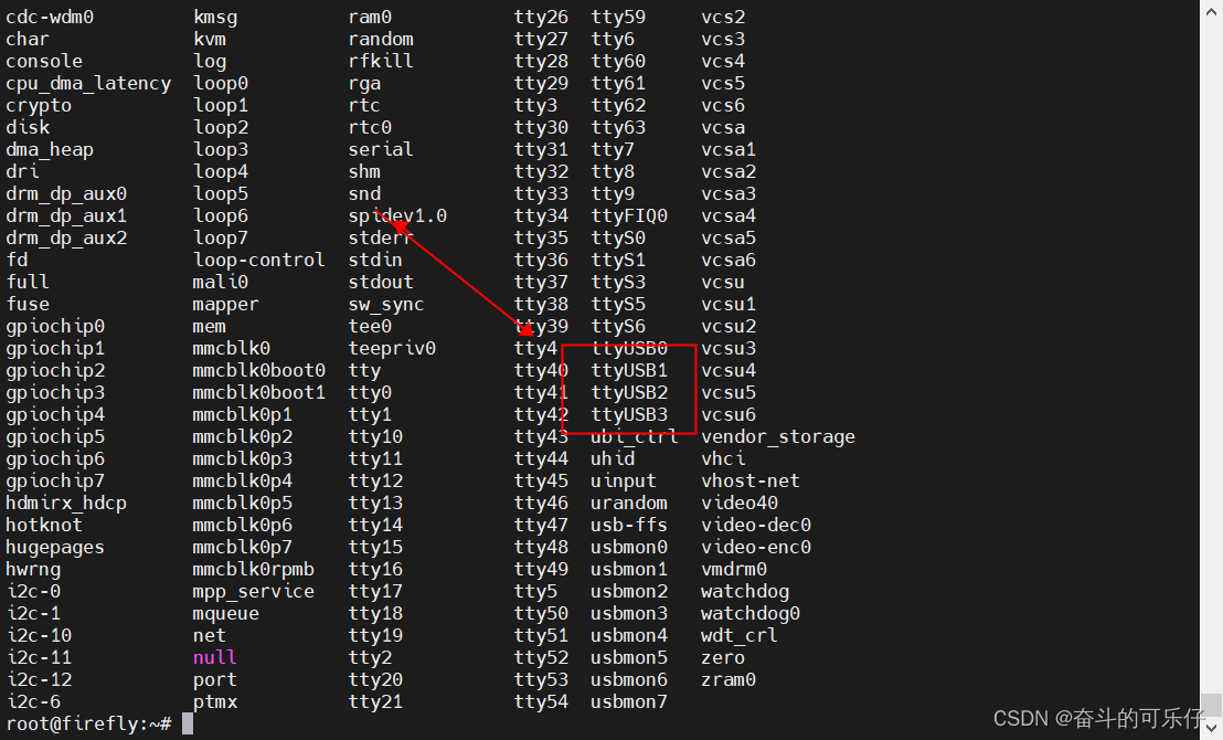 linux平台Rk3588驱动ec20上传数据到onenet（移值+驱动）_linux ecm ec20-CSDN博客