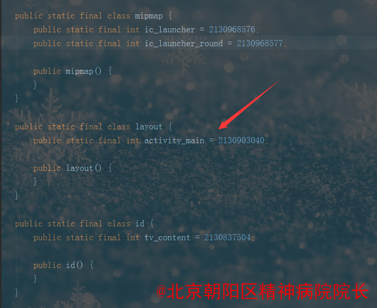 Android动态获取资源ID之getIdentifier()-CSDN博客