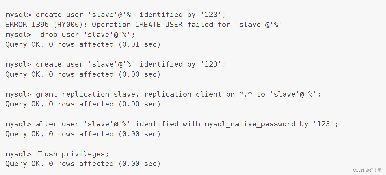 Mysql的主从配置_mysql 3310-CSDN博客