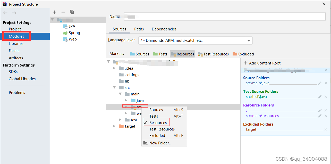 idea报错FileNotFoundException_caused by: java.io.filenotfoundexception: class pa-CSDN博客