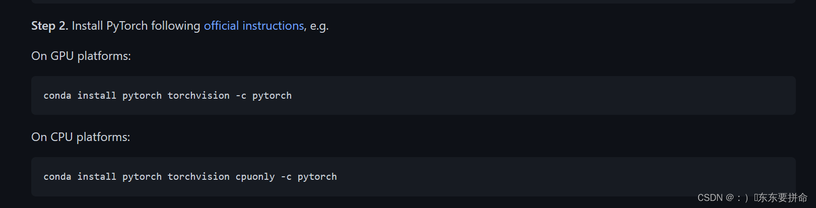 MMdetection部署及教程 及很多小细节-CSDN博客