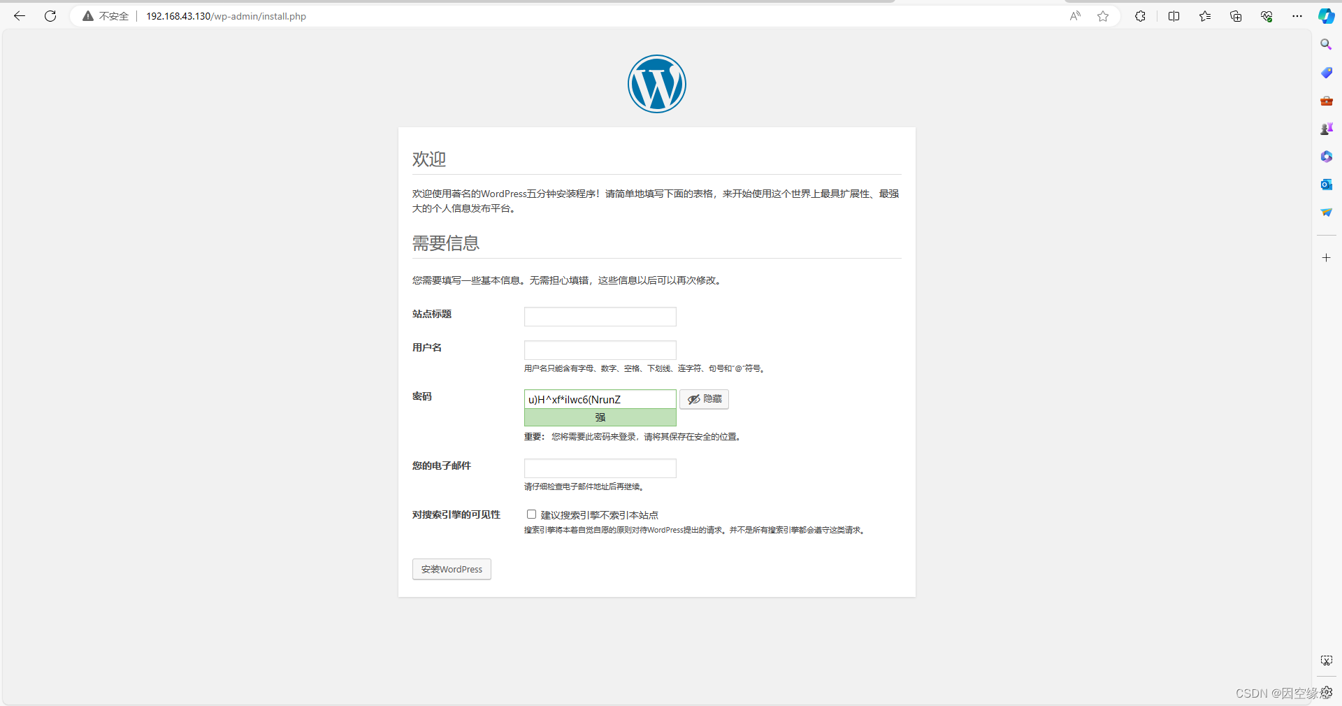 超级简单，亲测可用！手把手教你在ubuntu16.04中搭建wordpress_ubuntu部署wordpress-CSDN博客