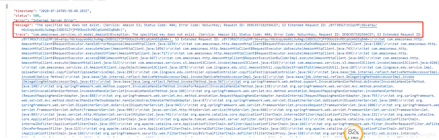 amazonS3文件操作知识点汇总_software.amazon.awssdk.services.s3.model.nosuchkey-CSDN博客