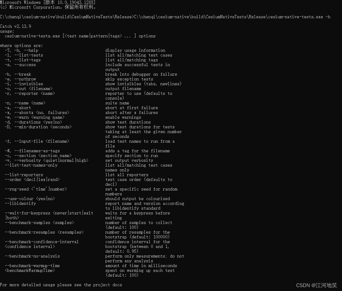 cesium-native编译_cesium native-CSDN博客