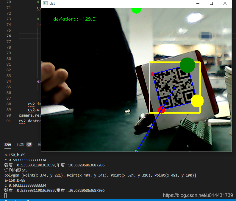 python+cv2+pyzbar 二维码画框、角度_python 二维码 角度-CSDN博客