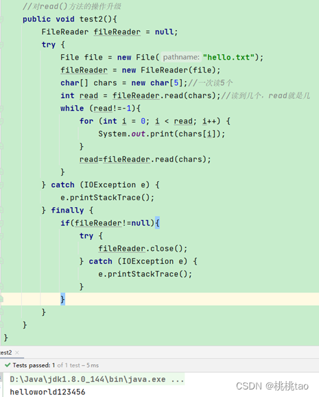 Java第十一章io流——file类andio流and节点流and缓冲流and转换流and标准输入输出流and打印流and数据流and对象流and随机存取文件流andnio2java Stdinreaddouble Csdn博客