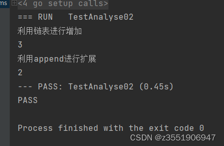Go中append和链表的关系_go append时间复杂度-CSDN博客