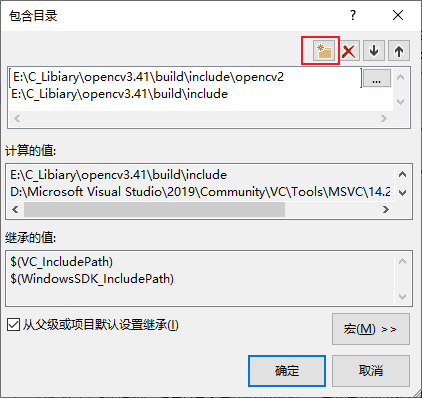 【C++】VS配置OpenCV/Libtorch环境_2.0.1+cu117-CSDN博客