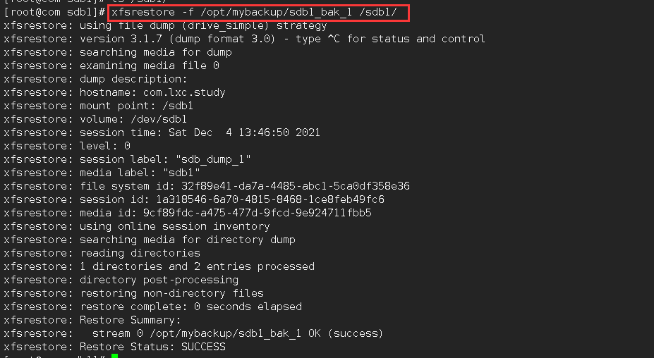 Linux下XFS文件系统分区、格式化与挂载教程-CSDN博客