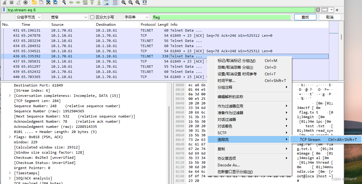 XCTF：3-1[WriteUP]_xctf 3-1-CSDN博客