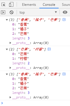 Array对象方法：slice() 方法和splice() 方法_array slice splice-CSDN博客