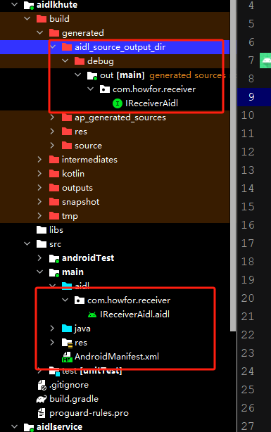 安卓使用android studio跨进程通信之AIDL_android studio aidl-CSDN博客
