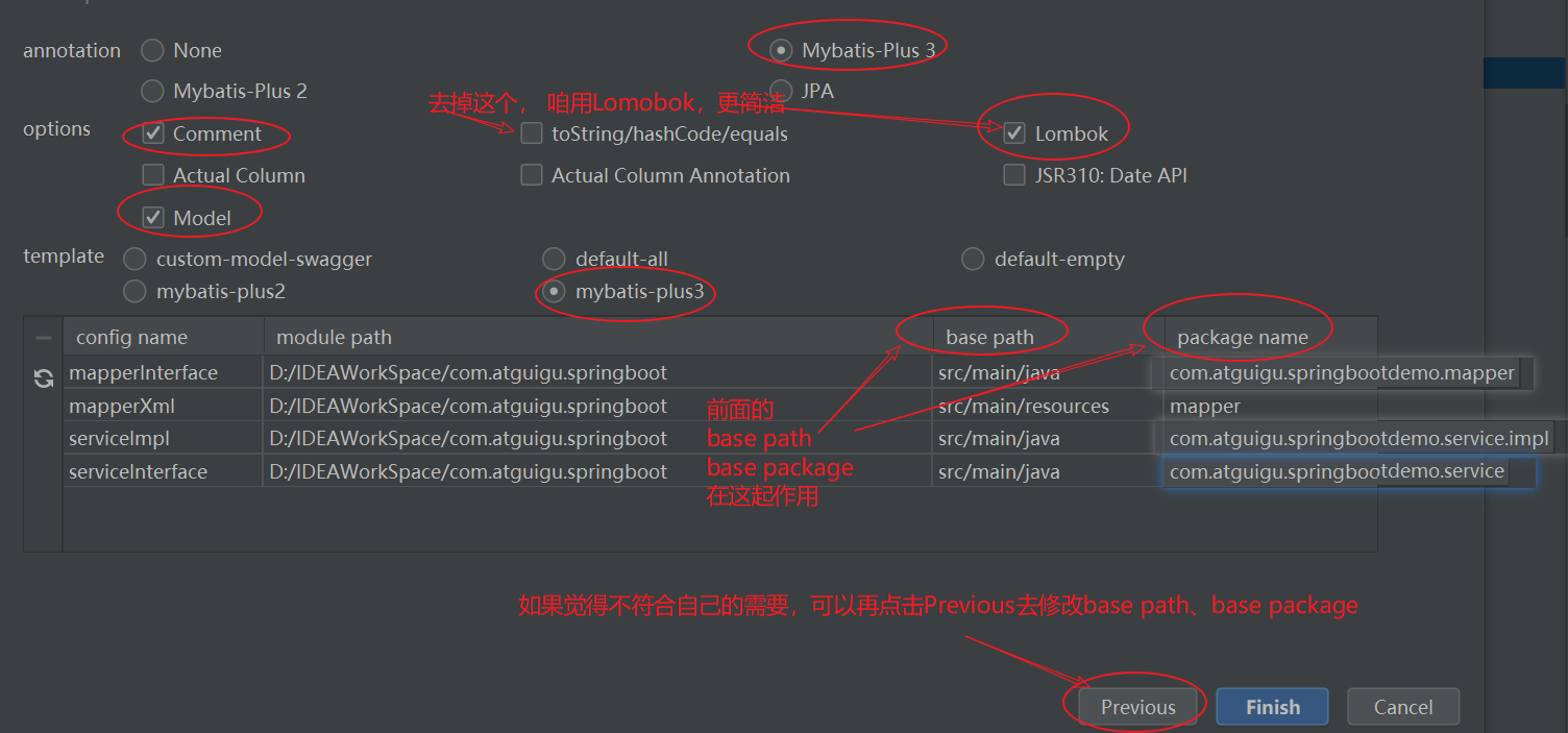 MyBatis-plus快速代码生成，使用MybatisX插件_mybatisplus代码生成插件-CSDN博客