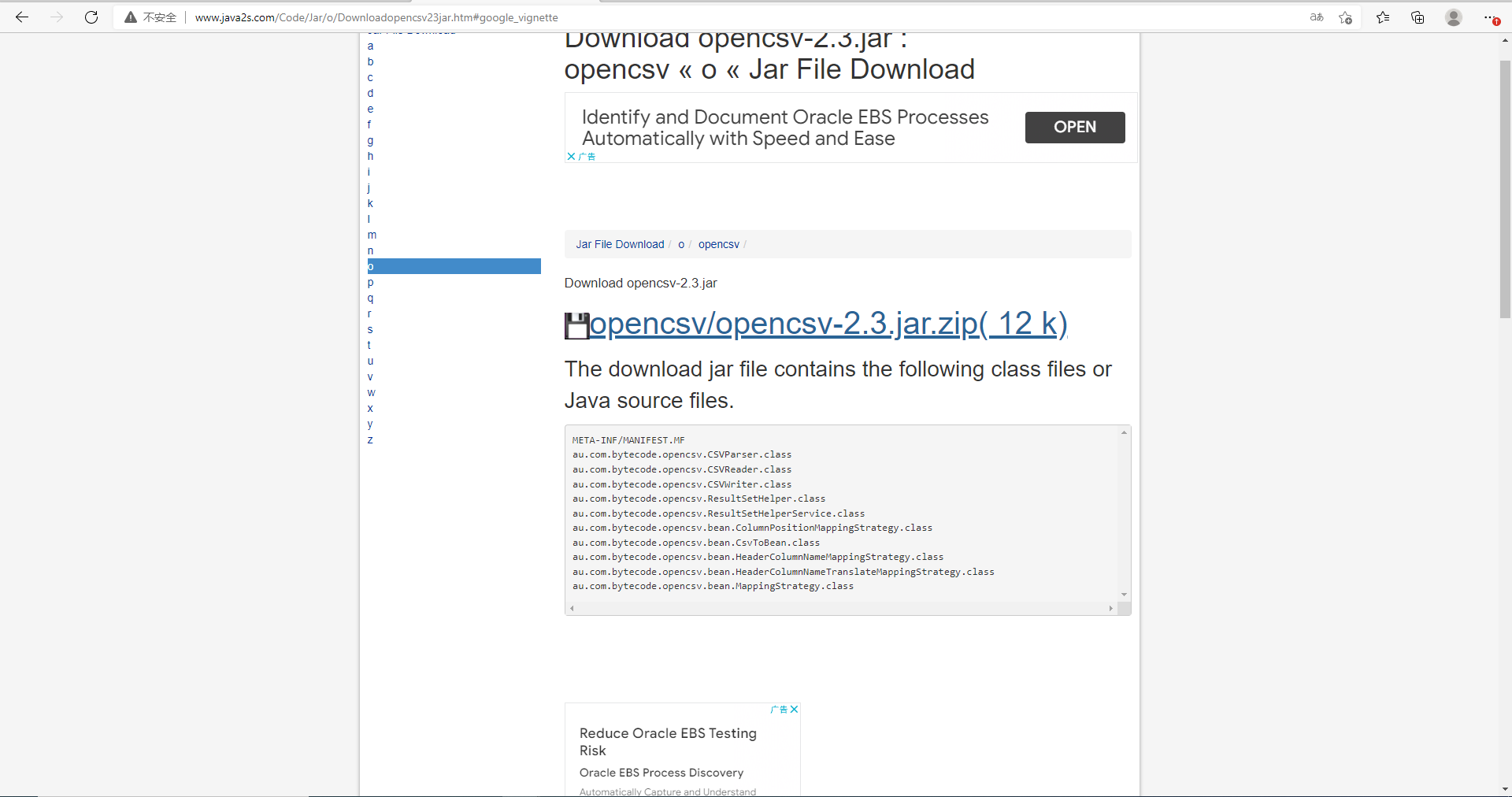 《手把手教你》系列技巧篇（六十九） Java Selenium自动化测试 读取csv文件（详细教程）自动化测试的csv文件放哪里 Csdn博客