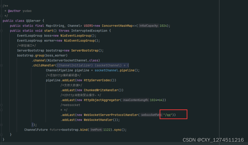 Netty(超细讲解+实战+注释)_netty实战-CSDN博客