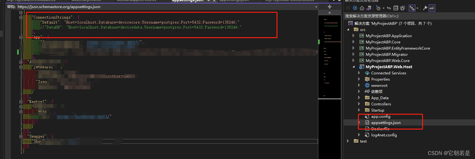C#ABP项目CodeFirst代码优先---pgsql生成数据库_abp 生成数据库-CSDN博客