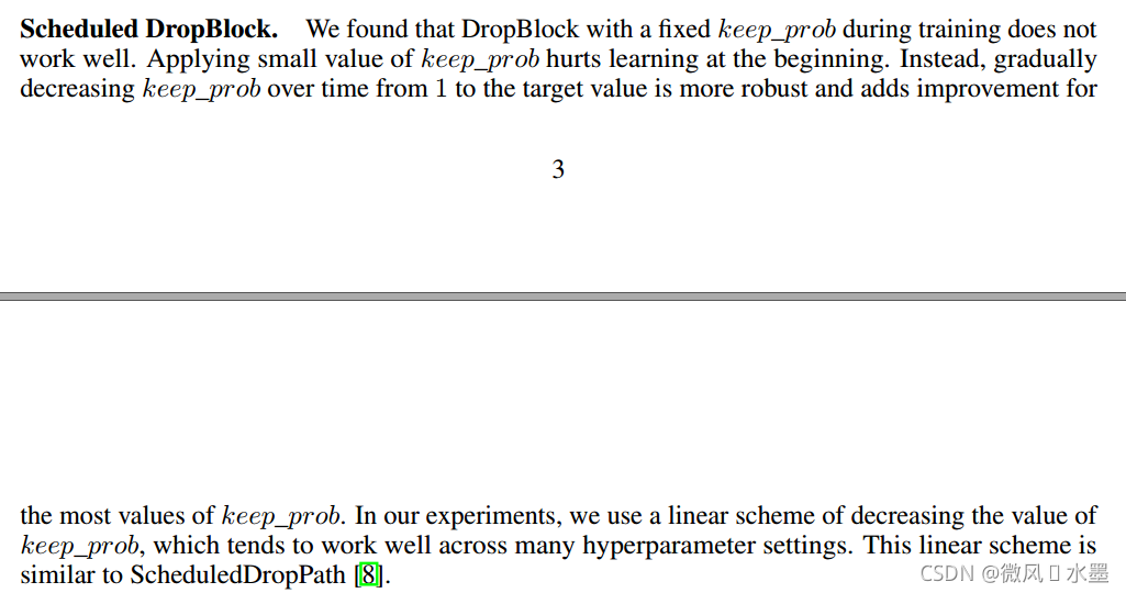20210924:Trick篇-DropBlock_dropblock 中的blocksize设置多少效果好-CSDN博客