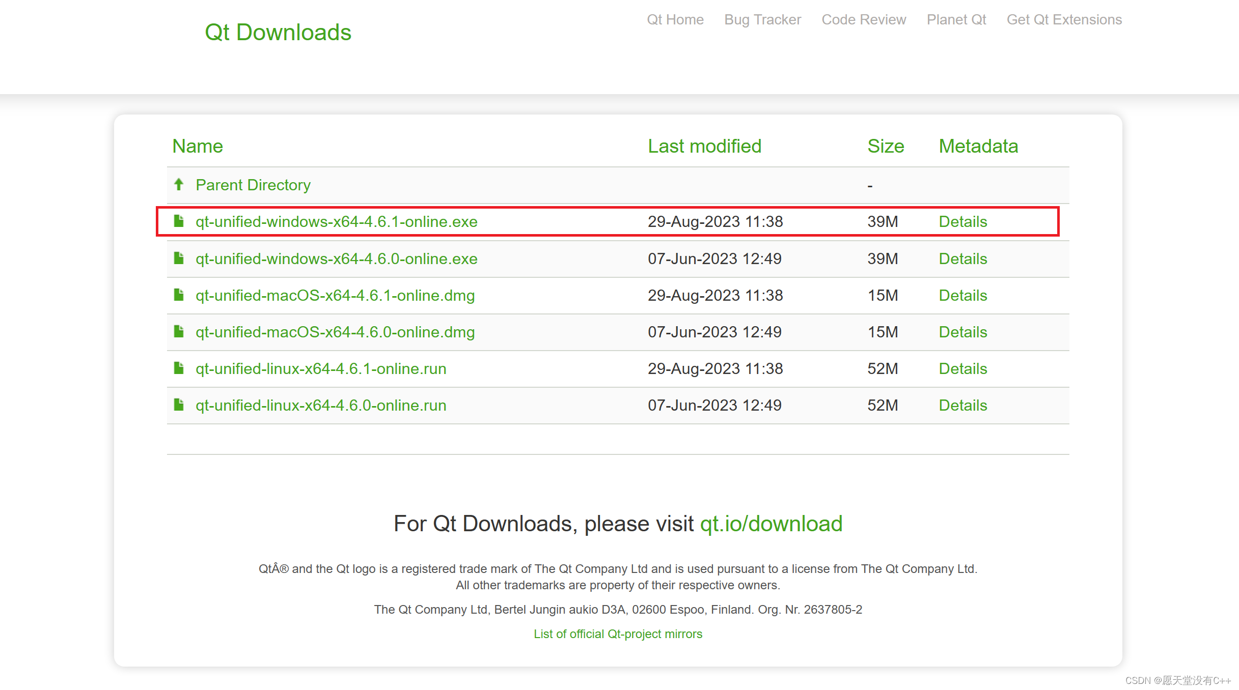 Qt6.4安装-CSDN博客