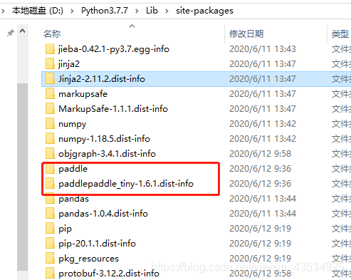paddlepaddle-tiny安装失败及解决办法-CSDN博客