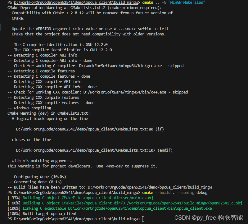 基于open62541库的OPC UA协议节点信息查询及多节点数值读写案例实践-CSDN博客