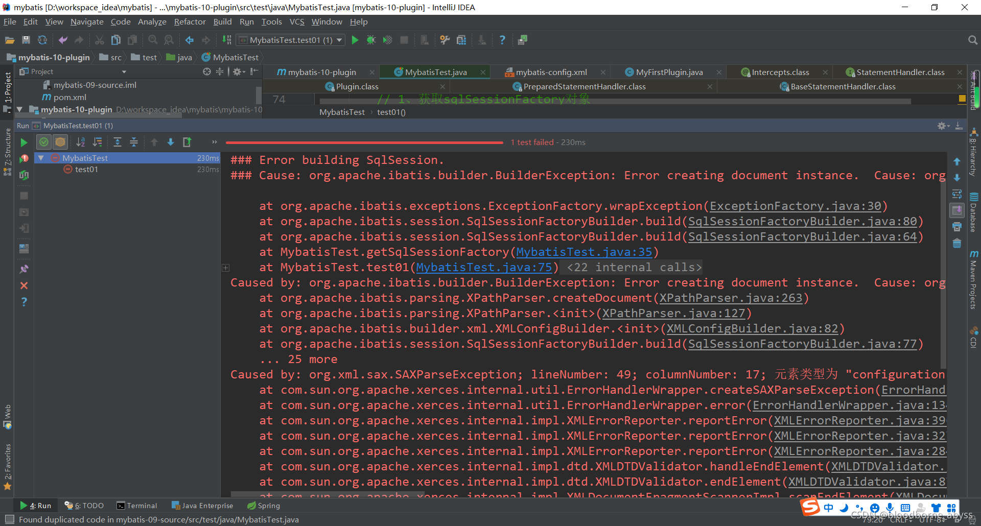 Mybatis的mybatis-config.xml文件标签顺序_在xml中标签properties顺序-CSDN博客