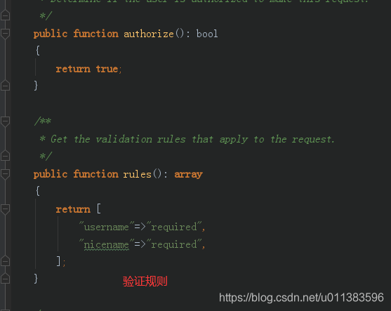 hyperf2.1 验证器-我的踩坑之路_hyperf 坑-CSDN博客