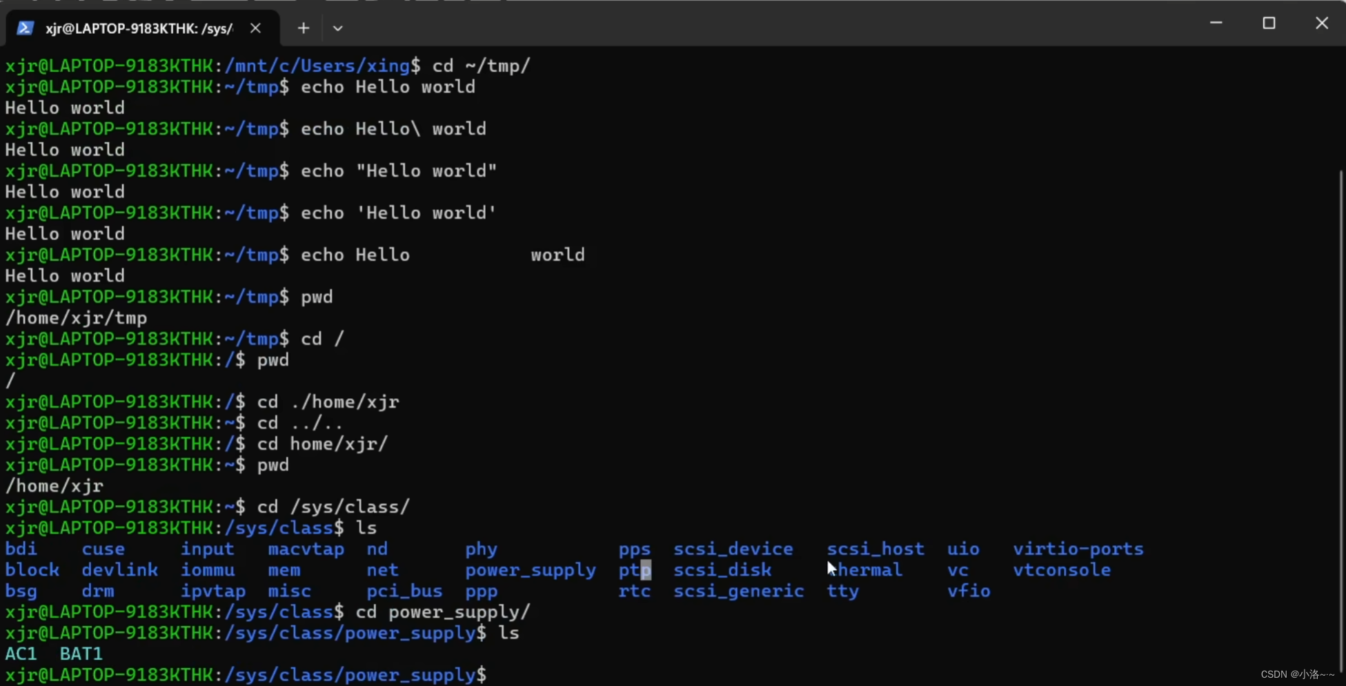 GAMES002图形学研发基础工具课程笔记-1.Linux+Shell-CSDN博客