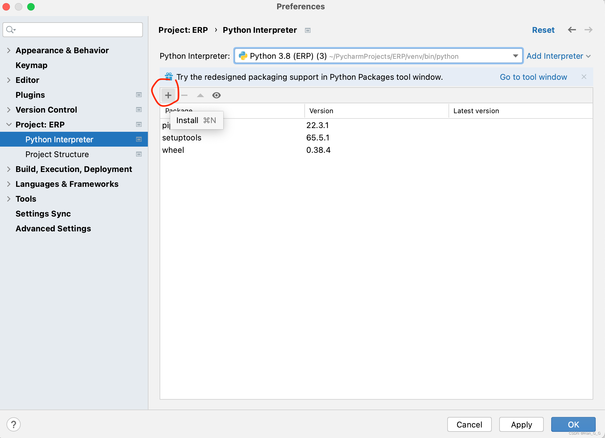 mac系统 Python 安装pip、安装xlrd、xlwt，PyCharm中配置_如何通过pip安装xlwt-CSDN博客