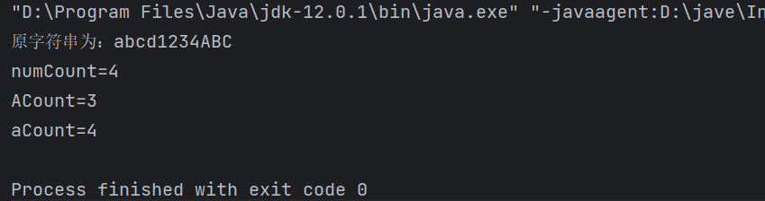 Java实现统计字符次数，键盘录入一个字符串，统计该字符串中大写字母字符，小写字母字符，数字字符出现的次数。java统计一个字符串中数字字符小写字母字符 Csdn博客