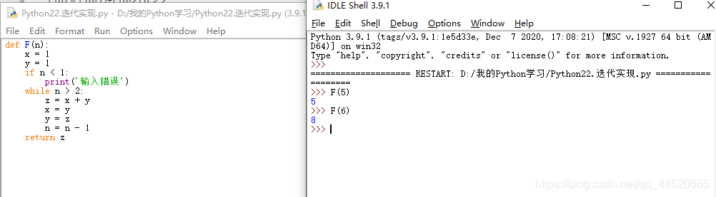 零基础入门学习Python22-递归2 斐波那契数列和汉诺塔_def age(n): if n == 1: return 10 return 2 + # 补全本行-CSDN博客