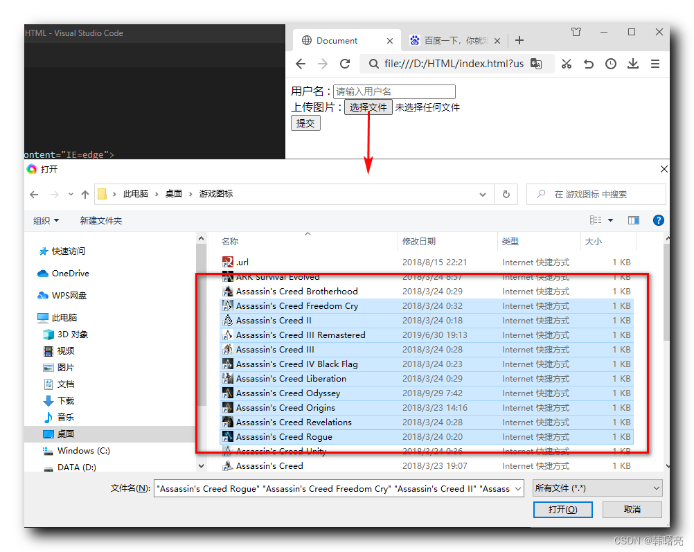 【HTML5】HTML5 新增 input 表单属性 ( required 属性 | placeholder 属性 | autofocus 属性 | autocomplete 属性 ...