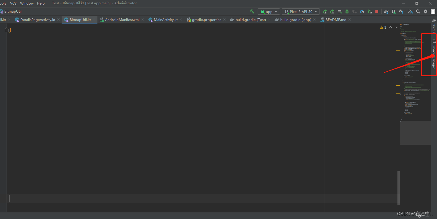 Android open failed: ENOENT (No such file or directory)以及open failed: EISDIR (Is a directory)-CSDN博客